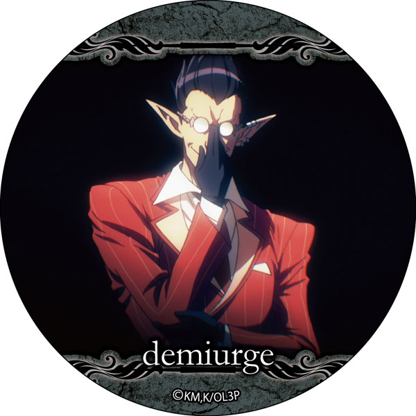 Demiurge -Overlord- - NSFW Character AI Chat - male