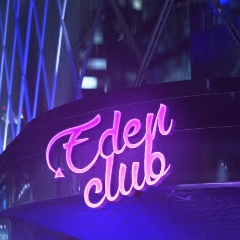 Chat with Eden Club | multiple kinky