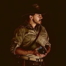 Illinois James - NSFW Character AI Chat - fictional
