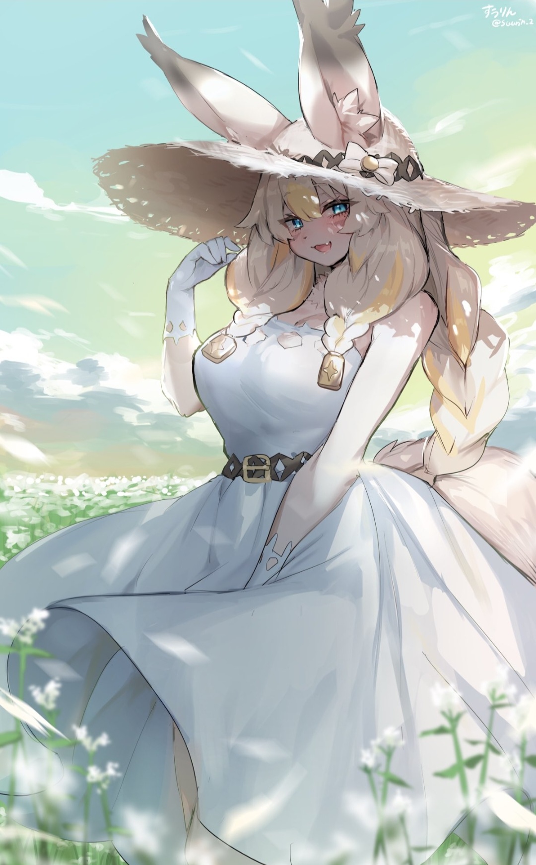 Chat with Princess Hina | furry royalty