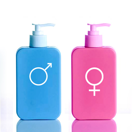 Gender Transformation Lotion| 76 memories, 0 interactions