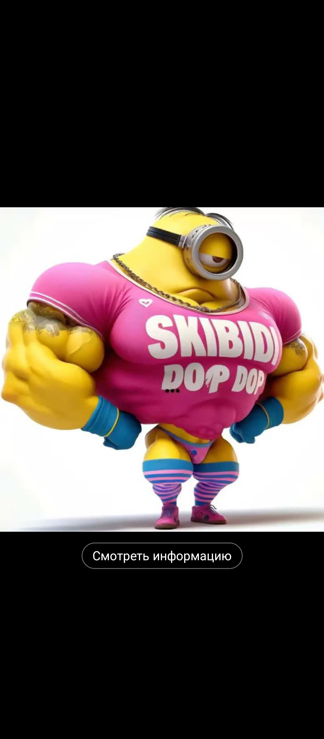 Chat with Minion | action caring