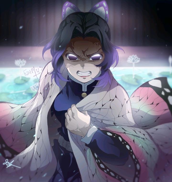Chat with Shinobu Kocho | anime fictional