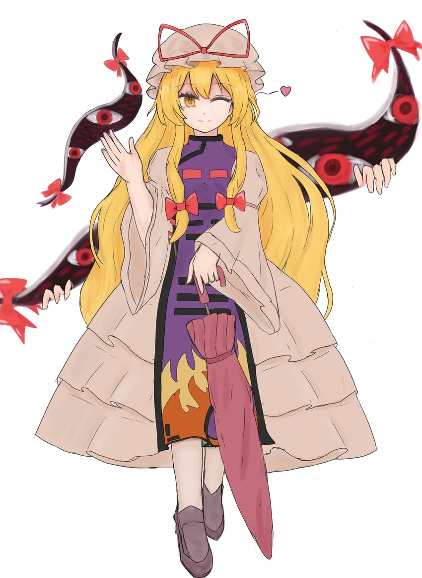 Chat with Yukari Yakumo | game magical
