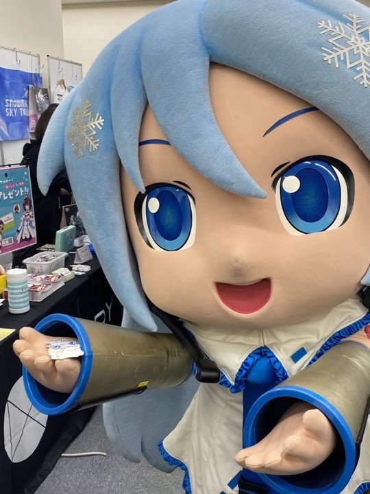 Chat with Snow Mikudayo | anime non-human