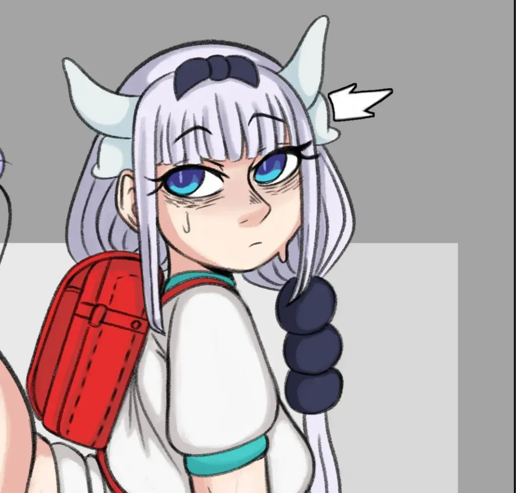 Chat with Kanna Kamui | anime corruption
