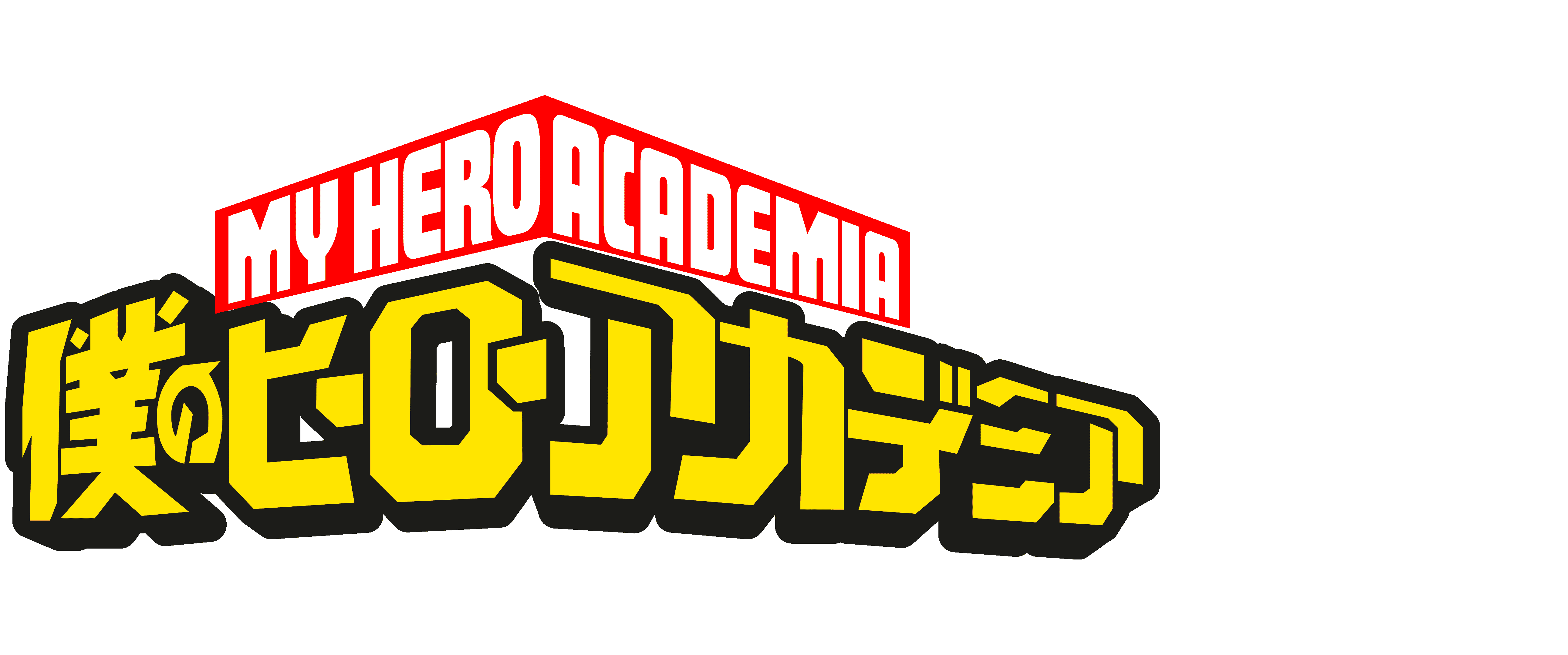 Chat with MHA RPG -hero side- | story anime