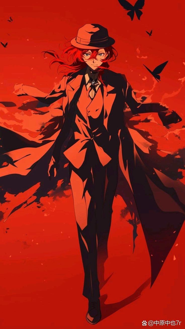 Chat with Chuuya Nakahara | anime corruption