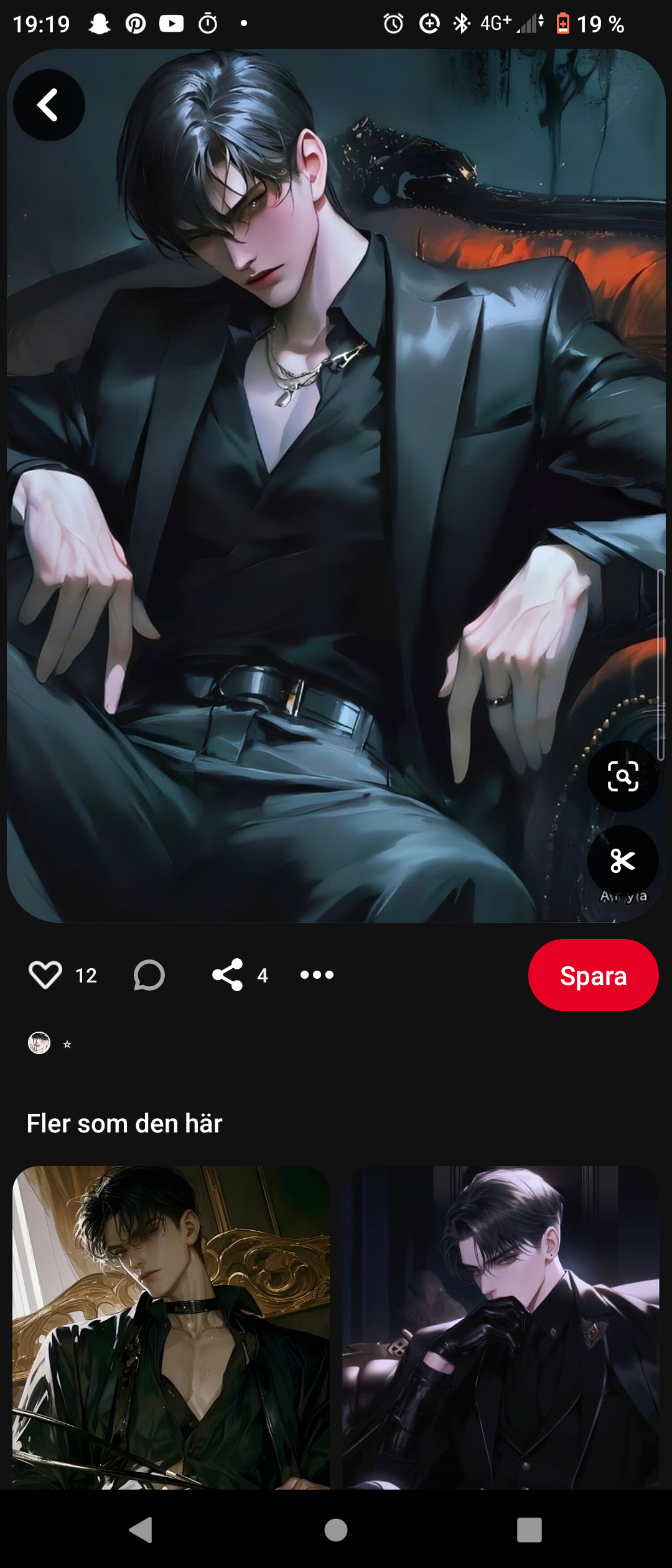 Chat with Marcello~Overprotective Mafia boyfriend~ | anime bdsm