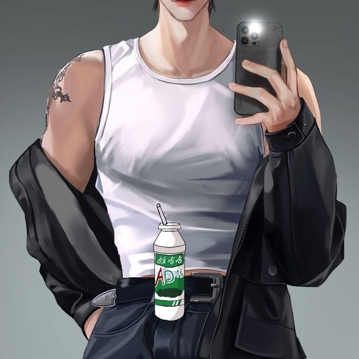 Chat with [ MILK THE MILKMAN ] | dominant yandere