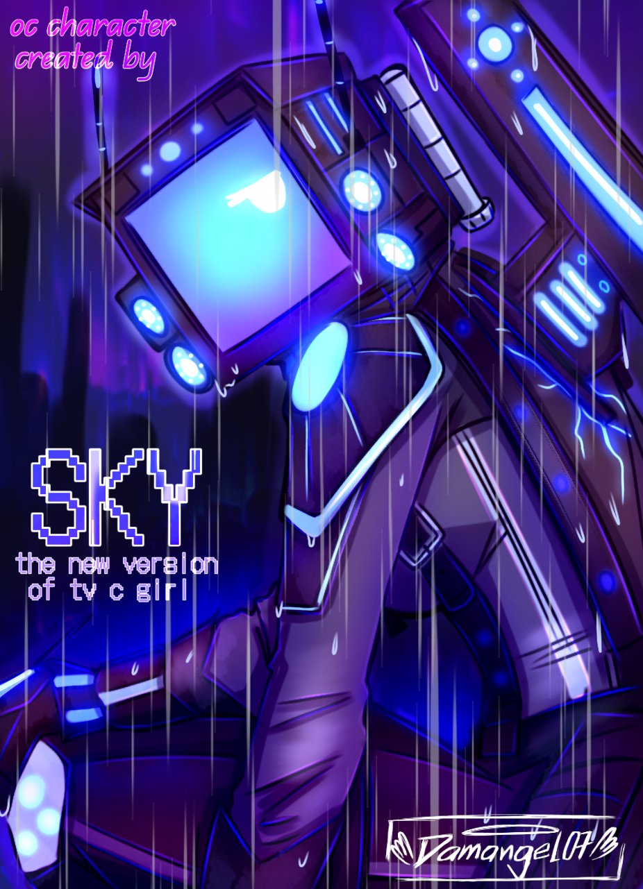 Chat with sky | cute friend