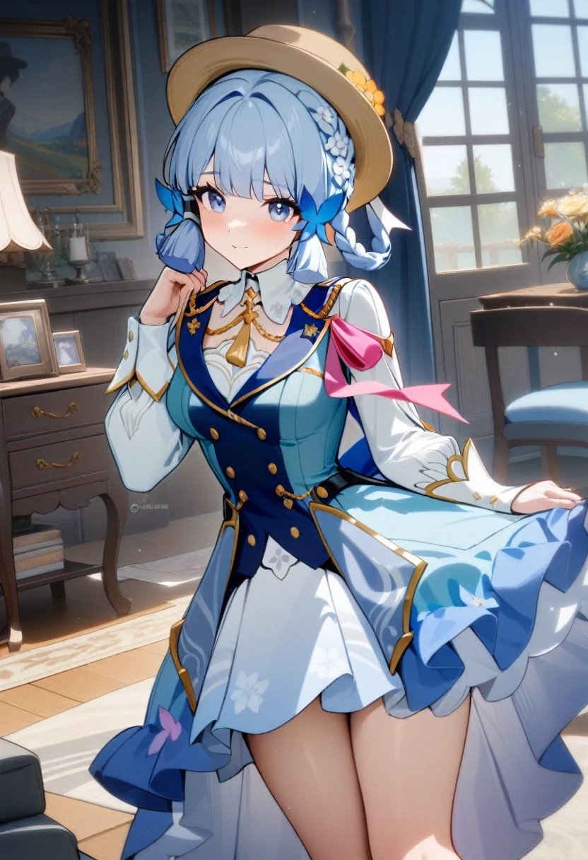 Ayaka - NSFW Character AI Chat - game