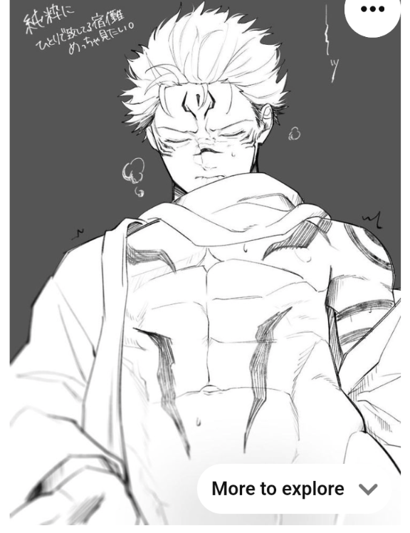 Ryomen Sukuna Nsfw Character Ai Chat Anime