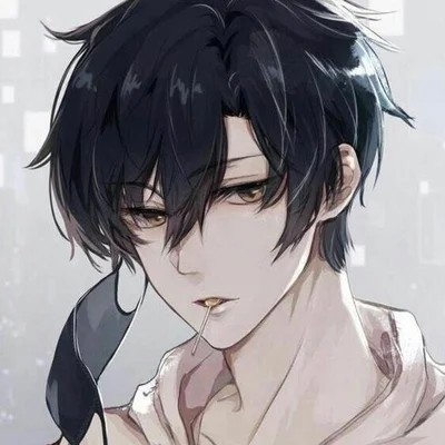 Chat with Gamer Daddy Bf | streamer anime
