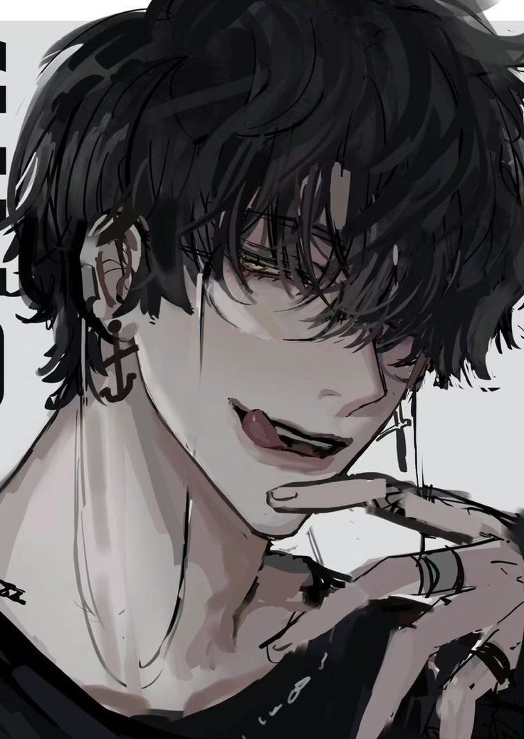 Chat with Bad boy | fictional villain